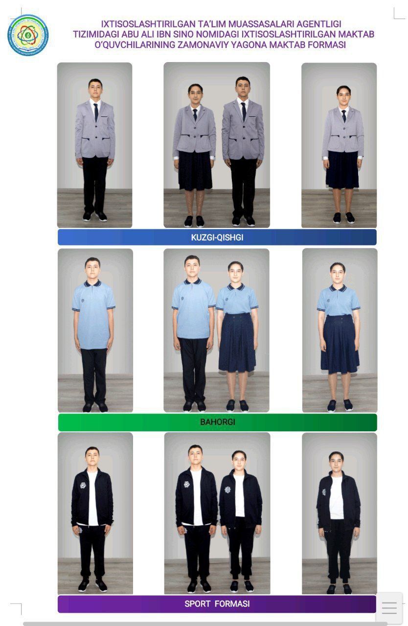 2023-2024 o’quv yili uchun maktab formasi – Abu Ali ibn Sino maktabi